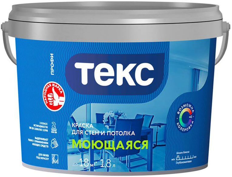 Текс Моющаяся база D прозрачная краска в/д (1,8л) профи