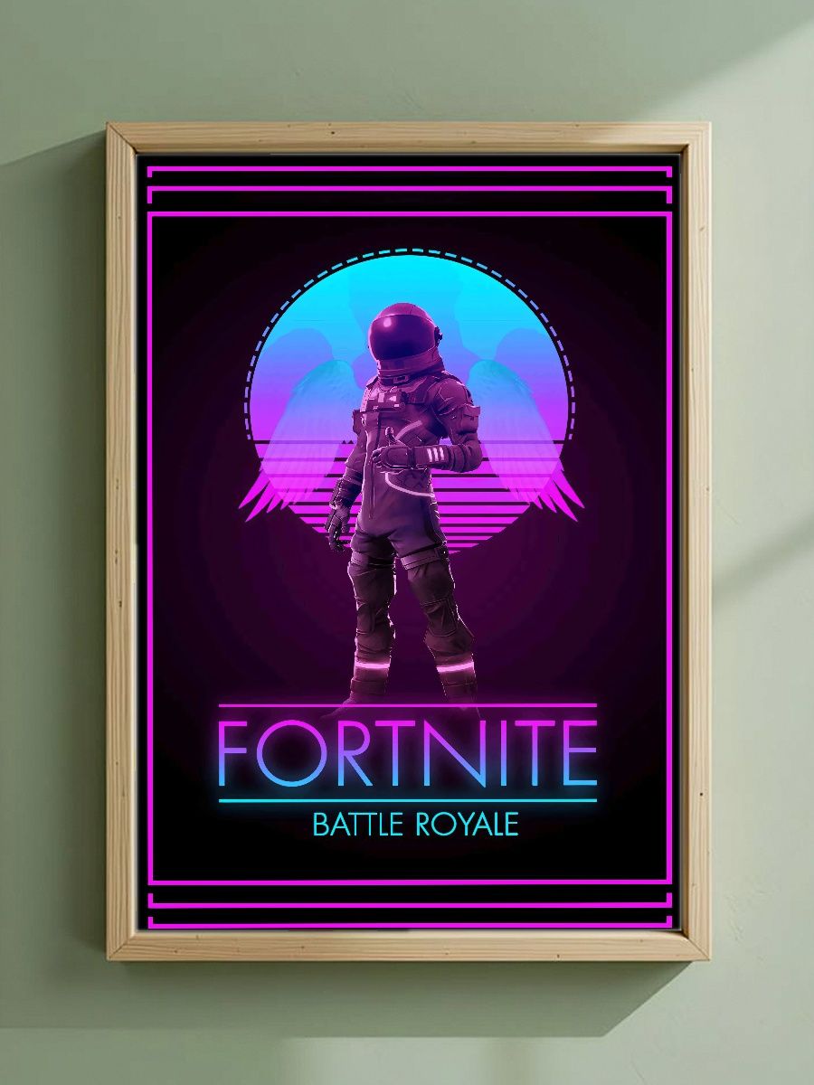 Постер, плакат на стену "Игра Фортнайт / Fortnite: Battle Royale" 42 см х 29,7 см (А3), Без Рамы