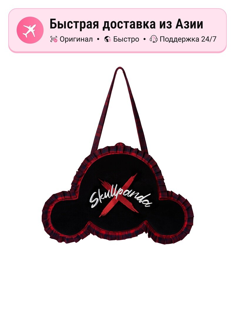 Сумка багет Pop Mart Skullpanda Wishing Time Collection Shoulder Bag