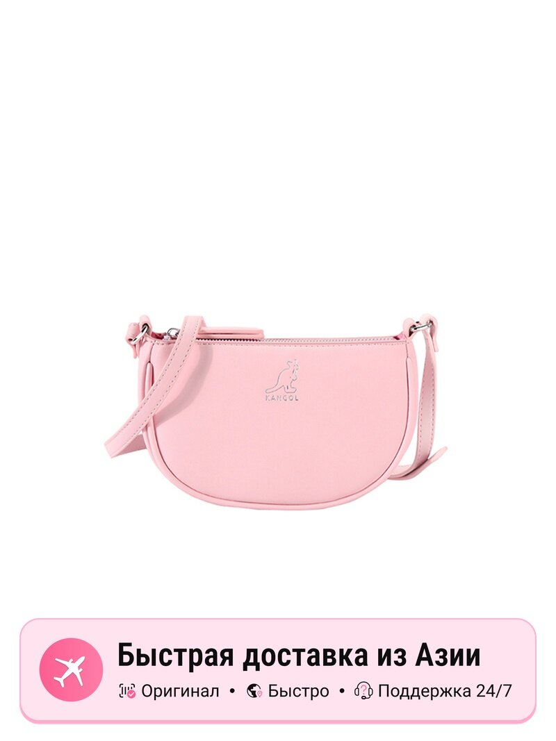 Сумка KANGOL KANGOL Crescent Bag