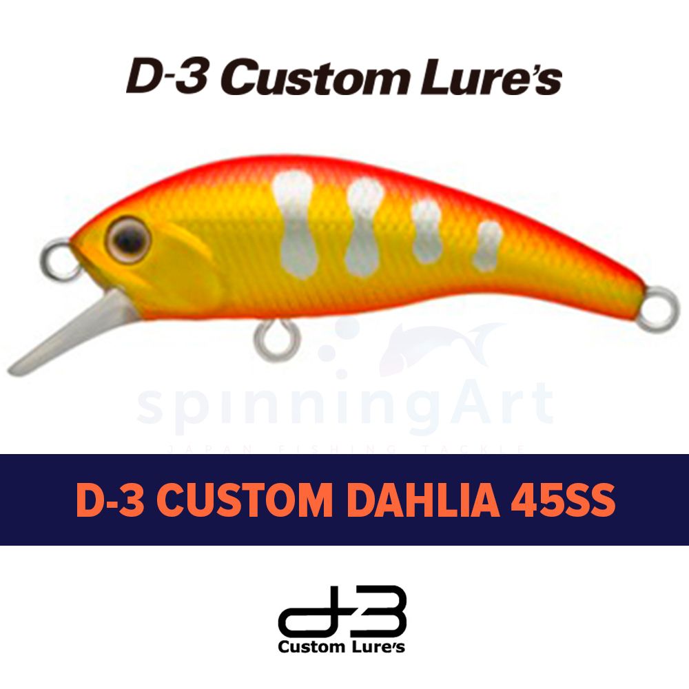 Воблер D3 Custom Dahlia 45SS #26