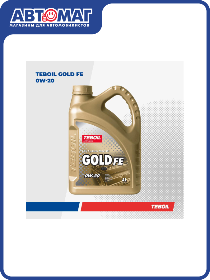 Моторное масло TEBOIL Gold FE 0W-20 (4л) 3468067 TEBOIL TEB-0W20-GFE-4L