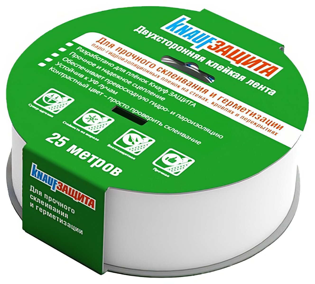 Двухсторонняя клейкая лента Knauf Insulation KNAUF Защита 0,04х25 м 775275