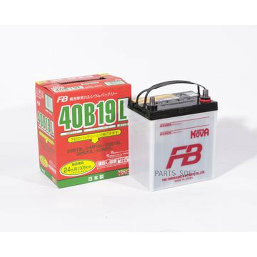 Аккумулятор FB SUPER NOVA 40B19L, 38Ah, 330A, 185x125x227 от официального дистрибьютора, FURUKAWA BATTERY, артикул 40B19L
