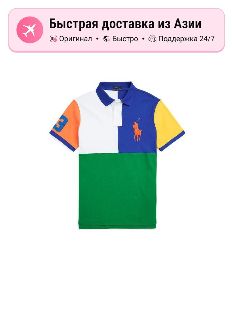 Поло Polo Ralph Lauren Polo Ralph Lauren