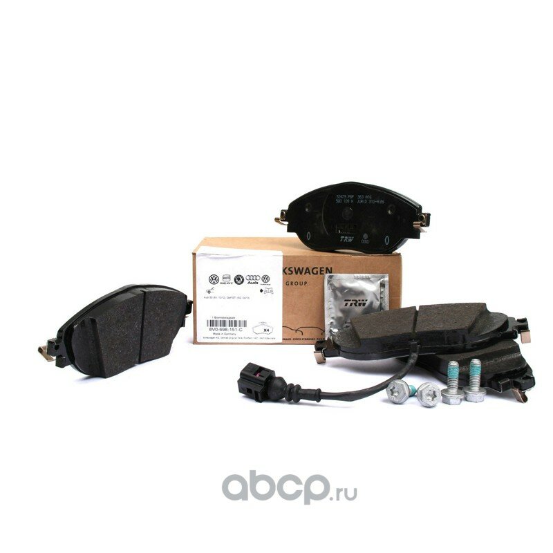 Колодки тормозные VAG 8v0698151c
