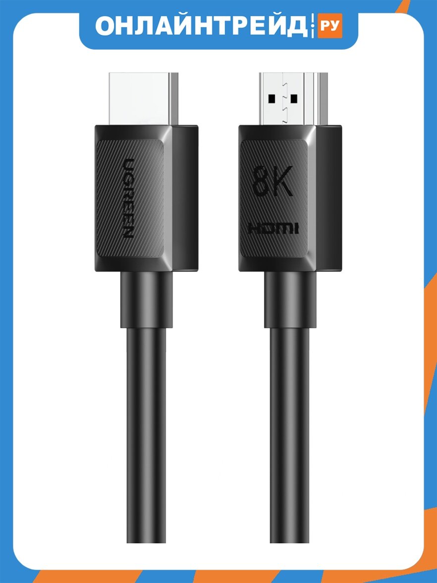 Кабель Ugreen HD175 HDMI- HDMI 1м черный (45430)