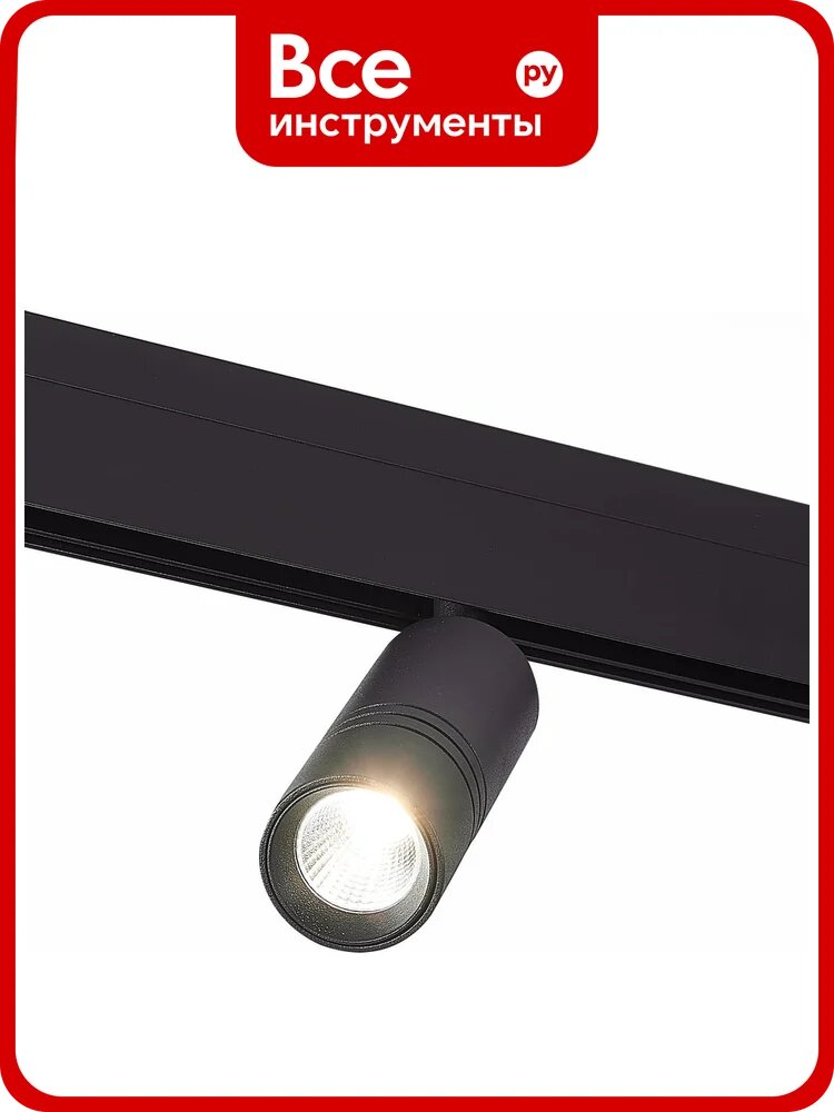 Магнитный трековый светильник ST Luce Черный LED 1*12W 3000K 1 020Lm Ra90 36о IP20 L-xW44xH1 ST365.436.12.1