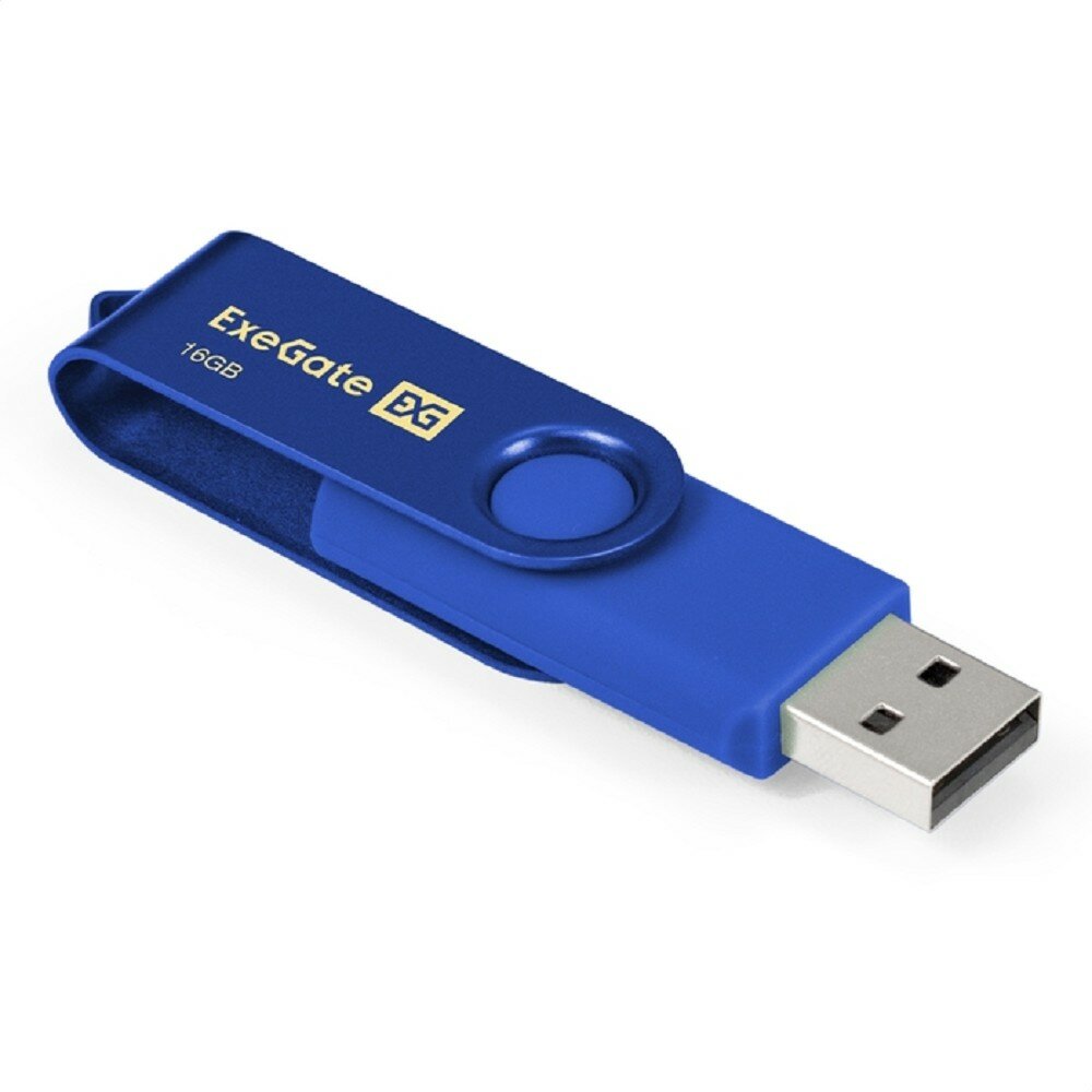 EXEGATE Носитель информации EX302040RUS USB - флеш накопитель Jet 16GB синий USB2.0, 480Mbps, пластик металл