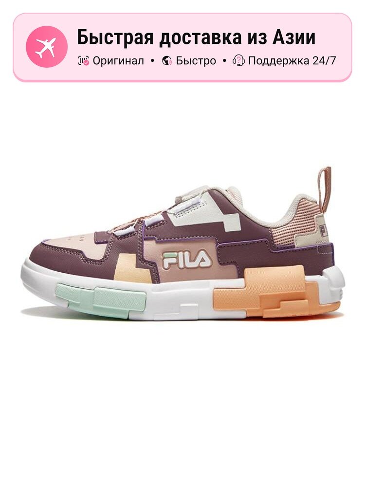 Кроссовки Fila Air Jordan 1 Retro High OG