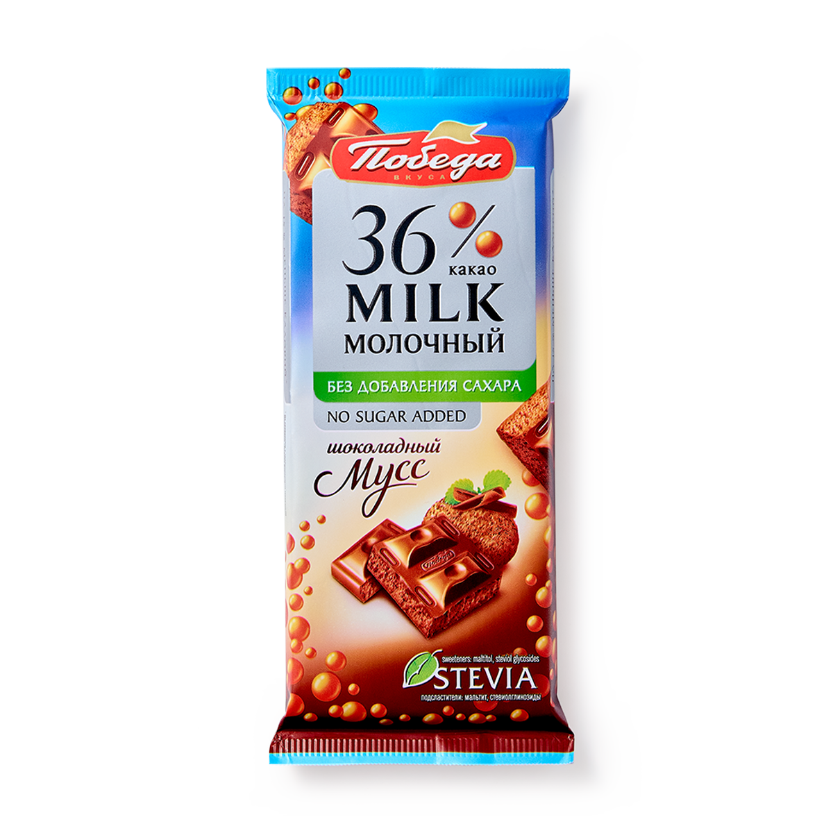 Шоколад молочный пористый «Победа вкуса» Milk Шоколадный мусс без сахара