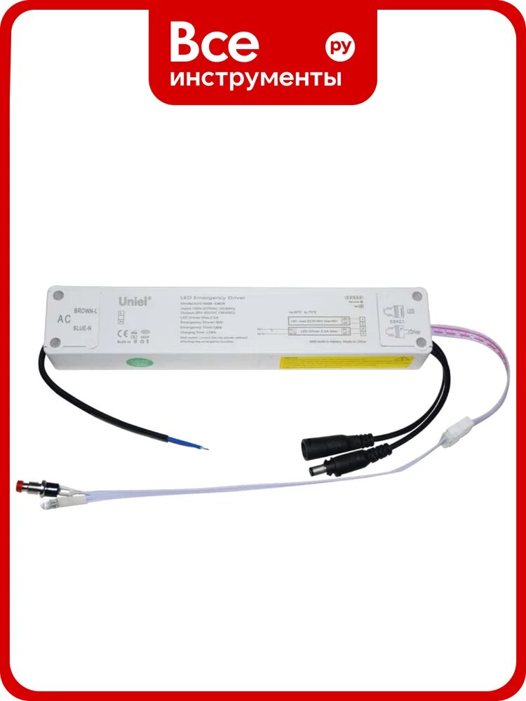 Блок аварийного питания для светодиодных панелей Uniel UET-E31 8W/EMG IP20 UL-00011611