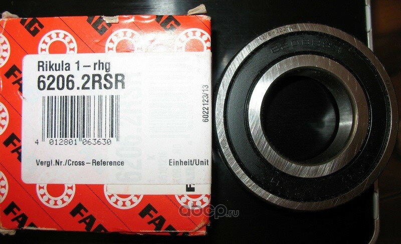 Подшипник кпп Fag 6206.2RSR