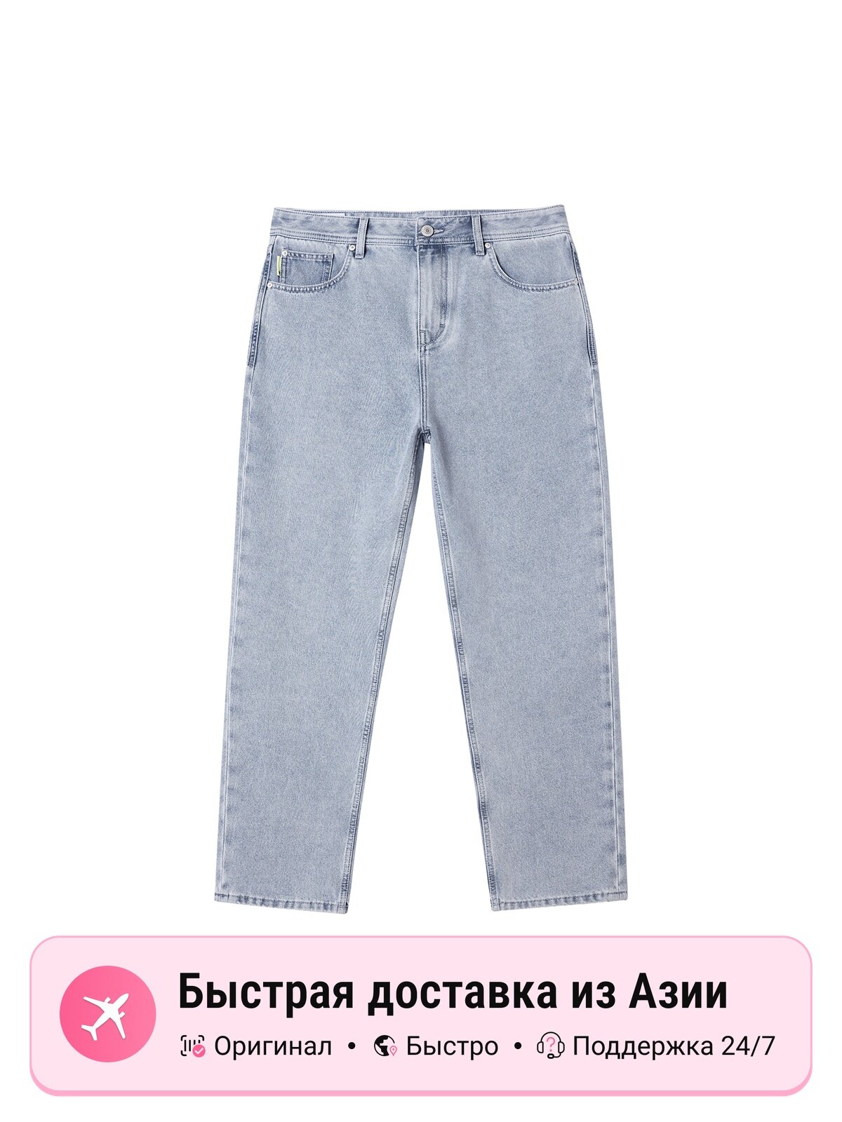 Джинсы Jack & Jones JACK&JONES
