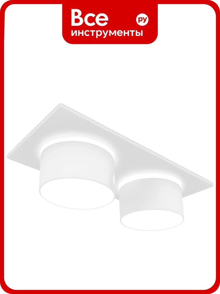 Встраиваемый светильник Ambrella Light Techno TN330