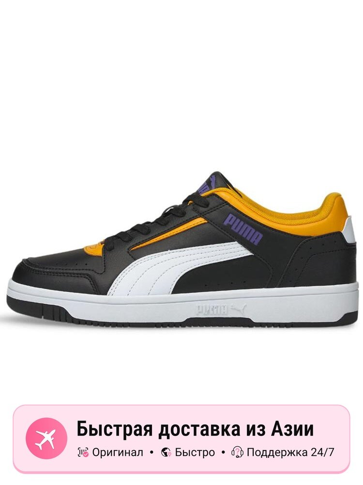 Кроссовки PUMA Rebound Joy