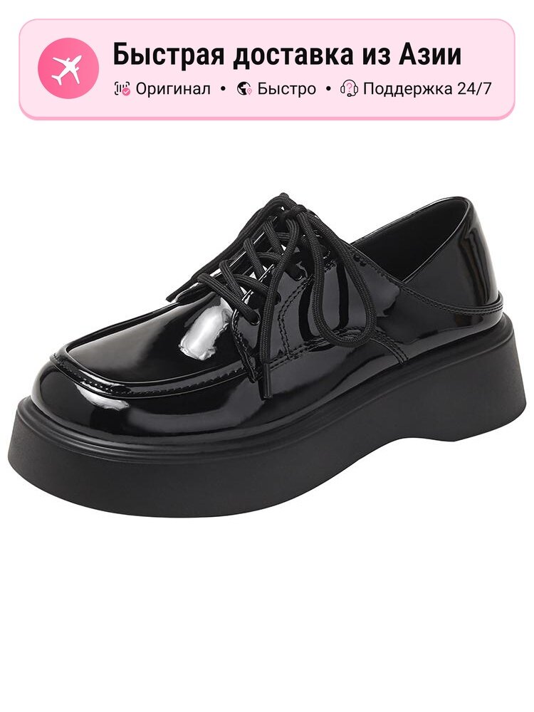 Туфли-перчатки  Women's Casual shoes