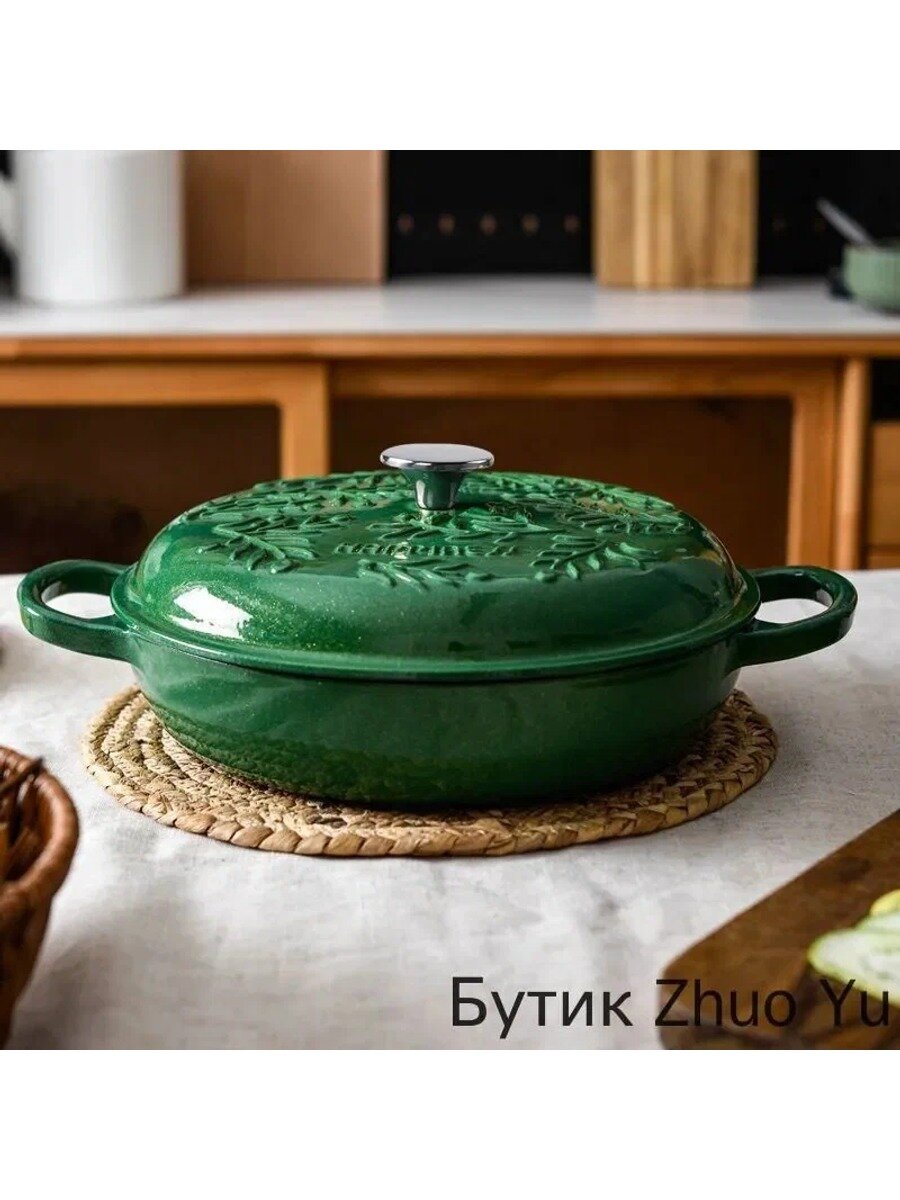 Кастрюля из эмалированного чугуна, 2,6 л, 26 см, с крышкой, зелёная