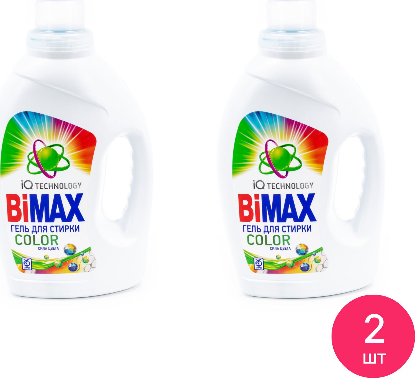 Гель для стирки универсальный BiMAX / Бимакс Color Сила цвета для всех типов тканей концентрат бутылка 1300г / бытовая химия (комплект из 2 шт)