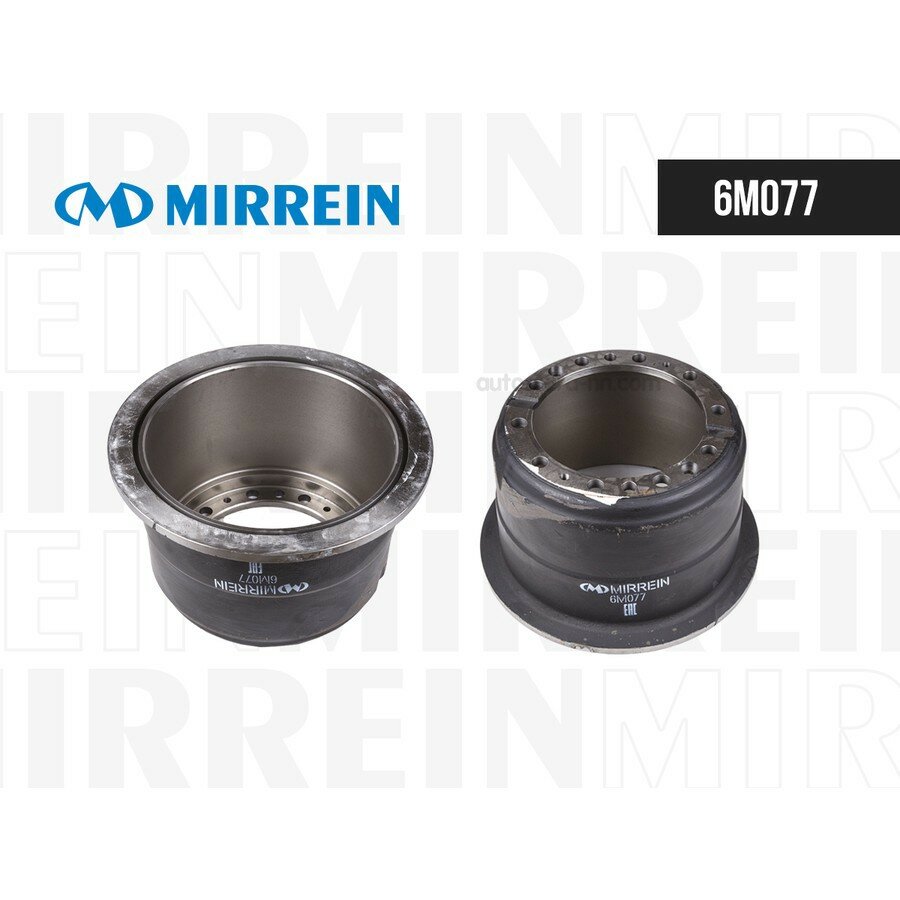 MIRREIN 6M077 Барабан тормозной задний\МАЗ 6430.6516