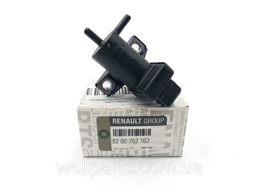 Клапан рециркуляции Renault 8200762162
