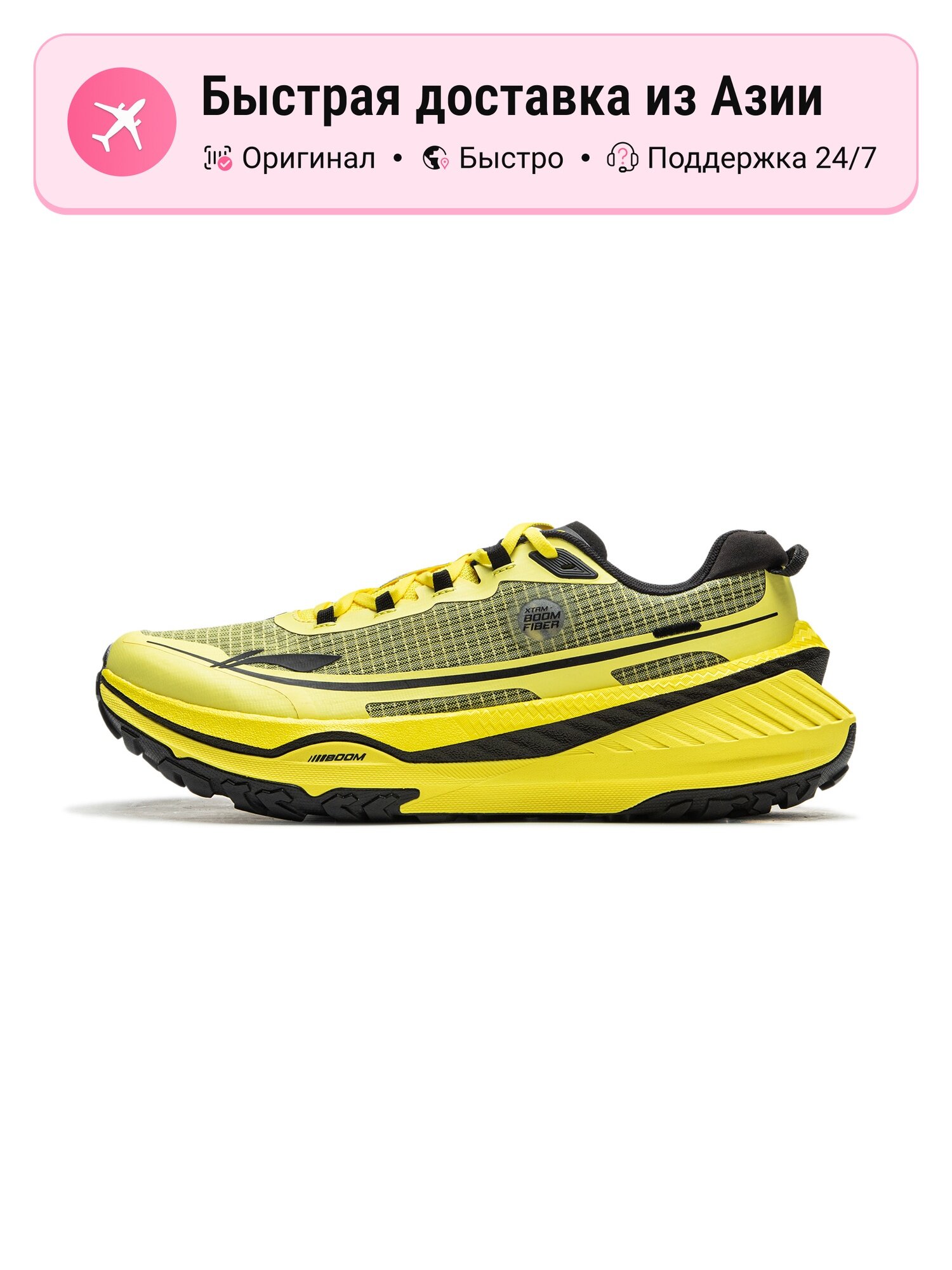 Кроссовки Adizero SL