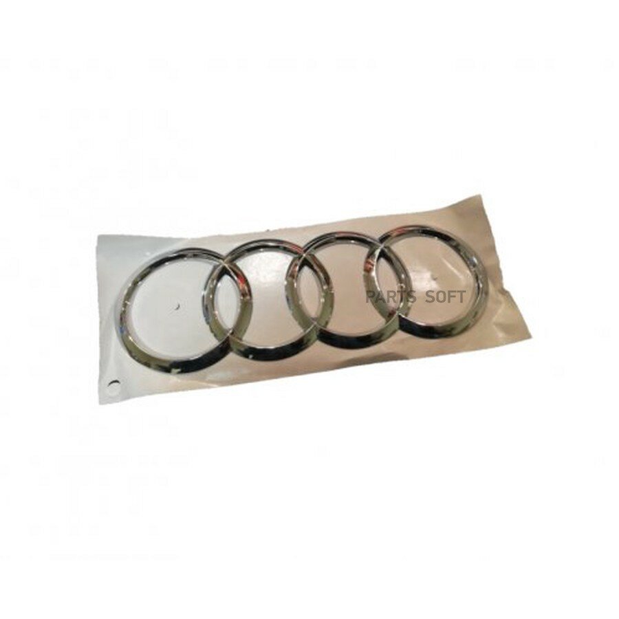 Эмблема audi хром от официального дистрибьютора, VAG, артикул 4M08537422ZZ