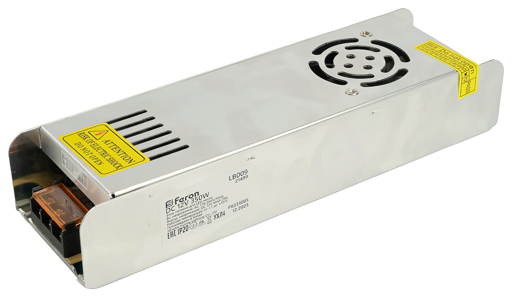 Электронный трансформатор для светодиодной ленты FERON 350W 12V (драйвер), LB009 21499