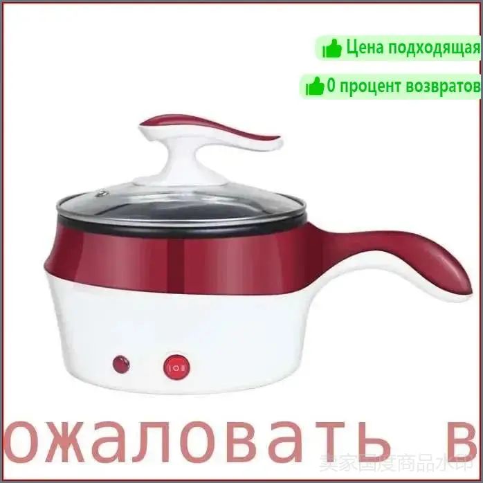 Сковорода 1.2 л, электрическая мультиварка, мгновенный нагрев, 2 передачи мощности огня, антипригарное покрытие, защита от перегрева, красный