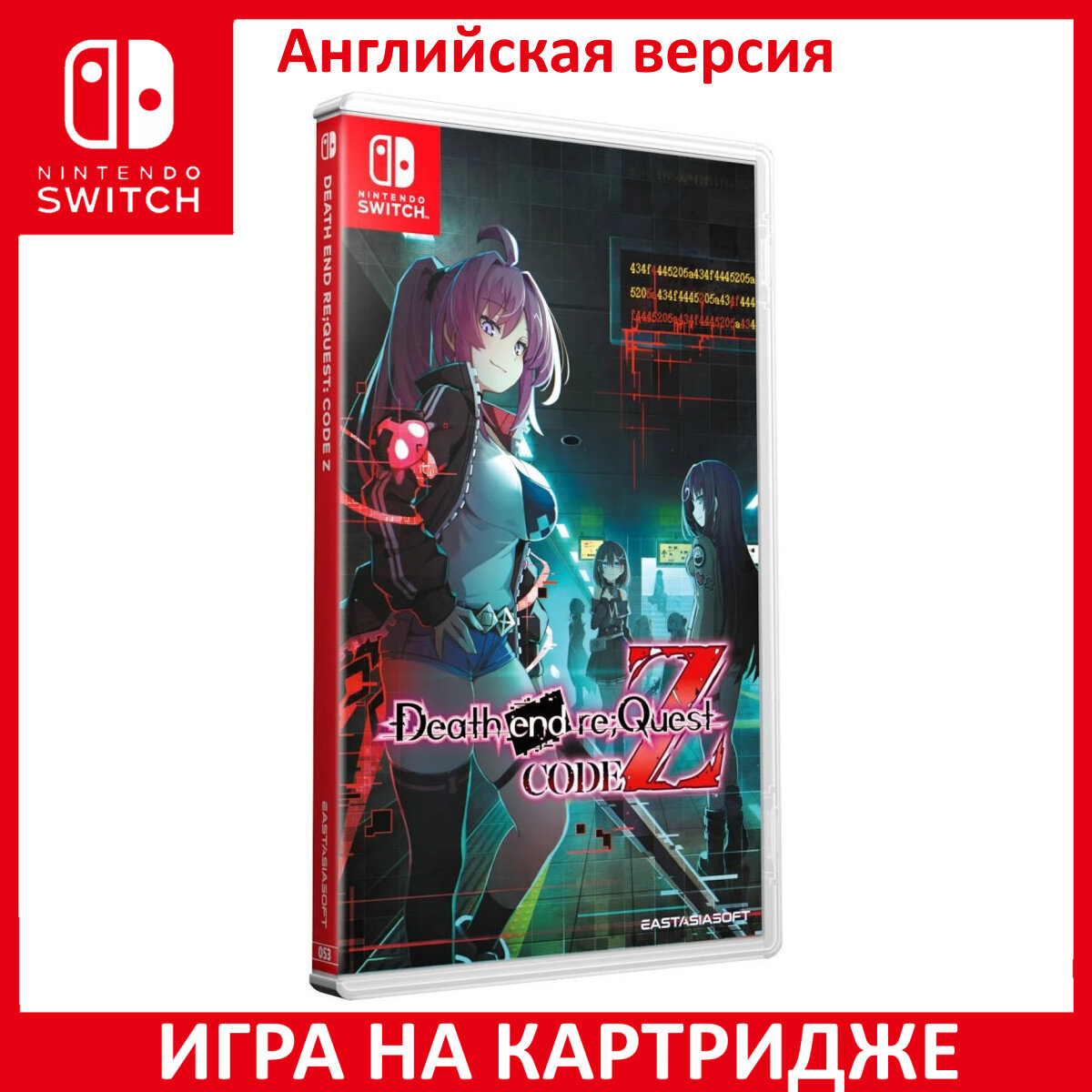 Игра Death end re; Quest: Code Z Switch Английский язык Картридж на Nintendo Switch