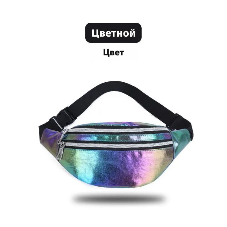 Барсетка