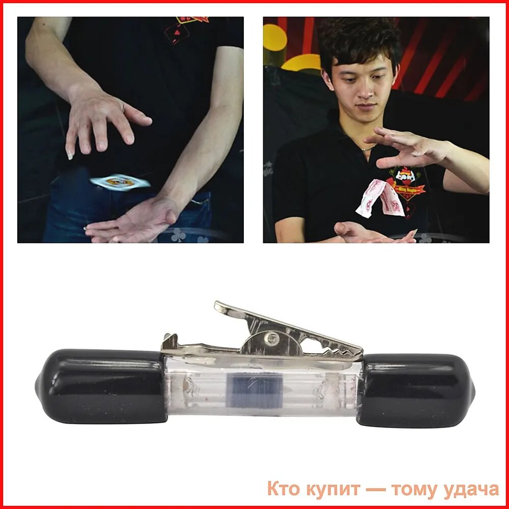 Катушка с невидимой нитью интересная игрушка для детей