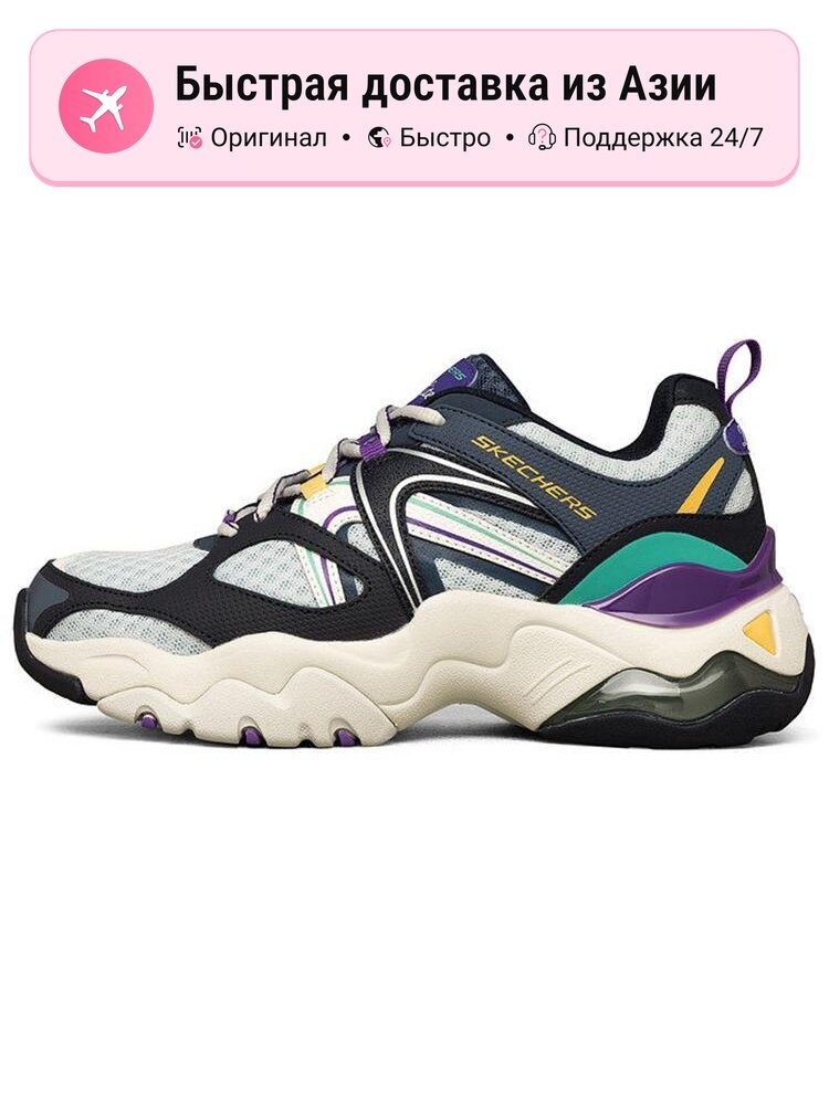Кроссовки SKECHERS 2.0 LOW