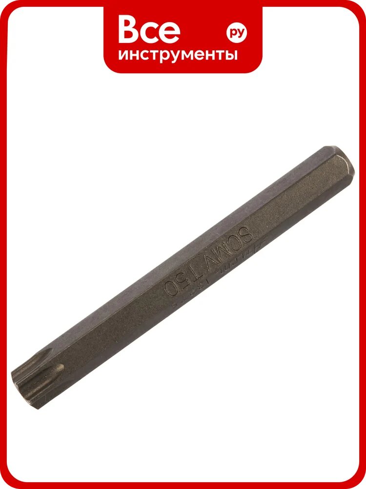 Бита TORX T50, 5/16" AIST 1227550Т 00-00000274