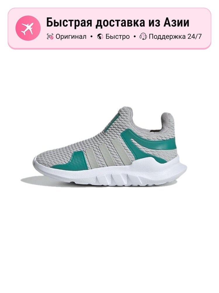 Кроссовки adidas Originals Advantage