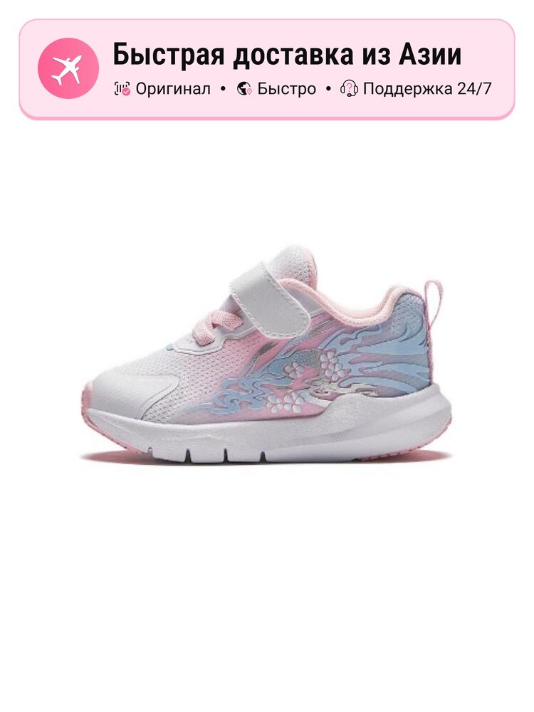 Кроссовки ANTA Air Force 1 '07 High