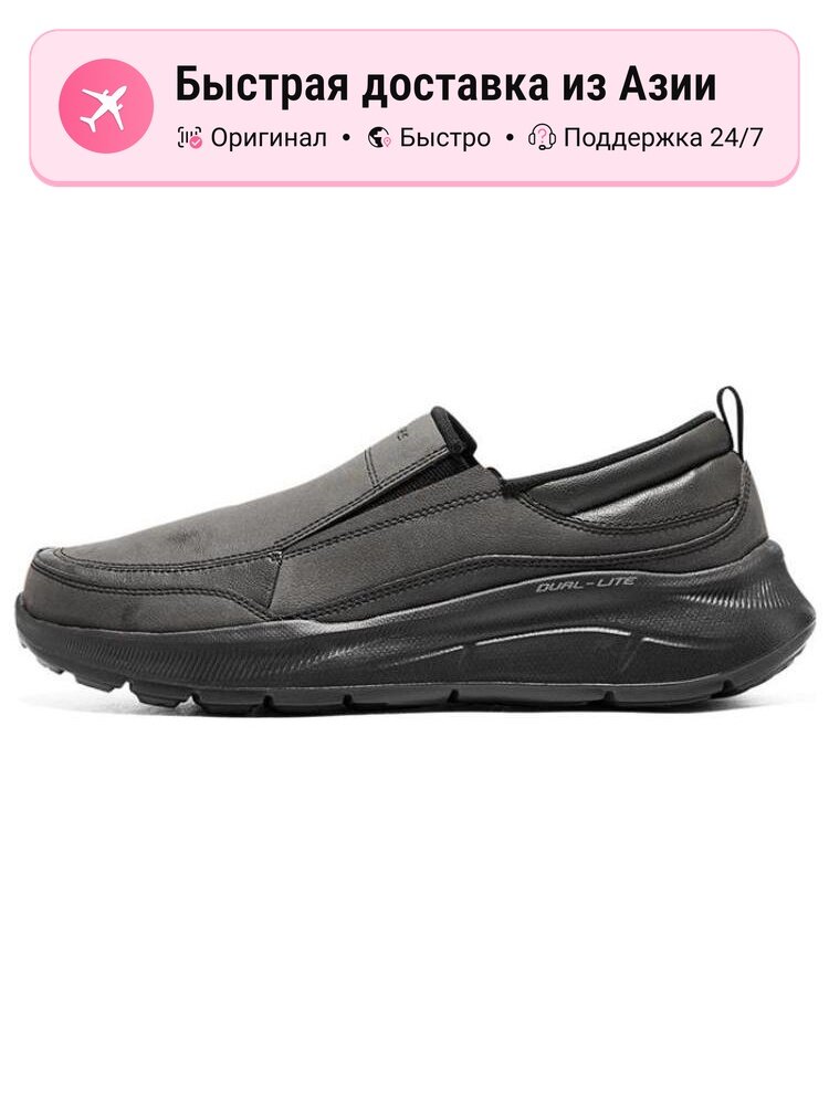 Кроссовки SKECHERS 410 Offbeat Heritage