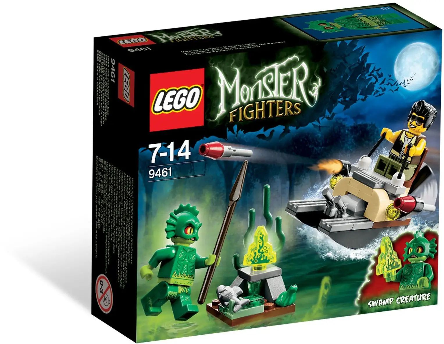 LEGO 9461 Воин-монстр: Болотный монстр