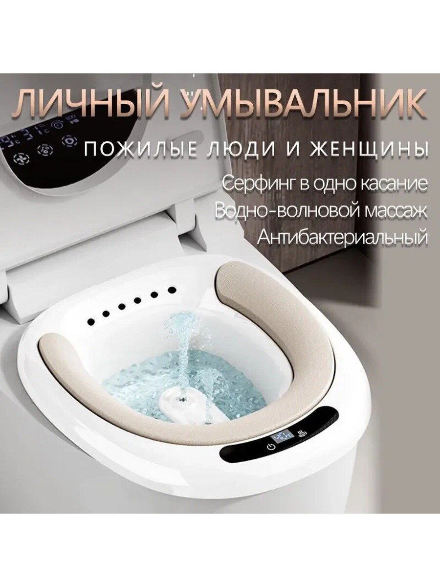 Know Easyx Складной электрический унитаз биде стандартная классическая модель