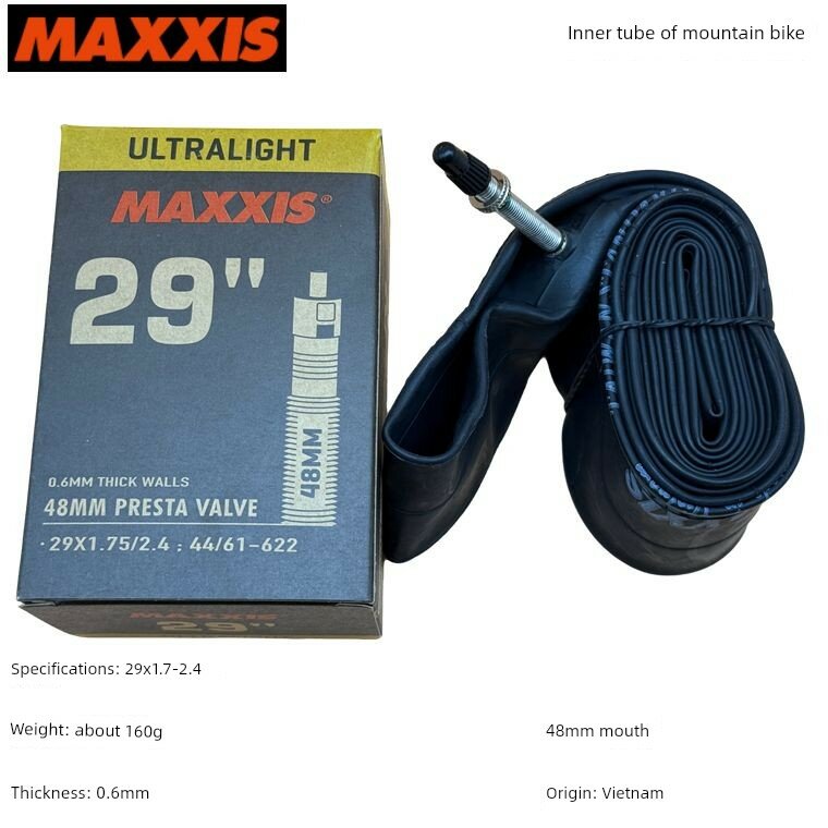 MAXXIS внутренняя камера для горных велосипедов 29 дюймов с французским клапаном 48 мм, толщина 0.6 мм, легкая, высокая