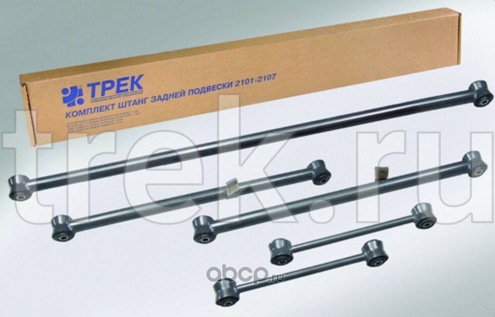Шарнир рулевых тяг для а/м соболь, газель, чемпион Трек ST70-109