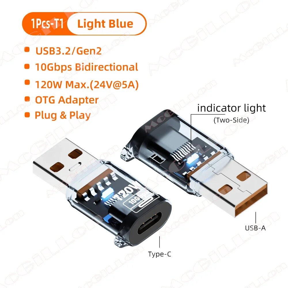 Адаптер USB 3.2 Gen2 Type-C OTG 120 Вт, USB-штекер на Type-C гнездо, быстрая Голубой, Light Blue