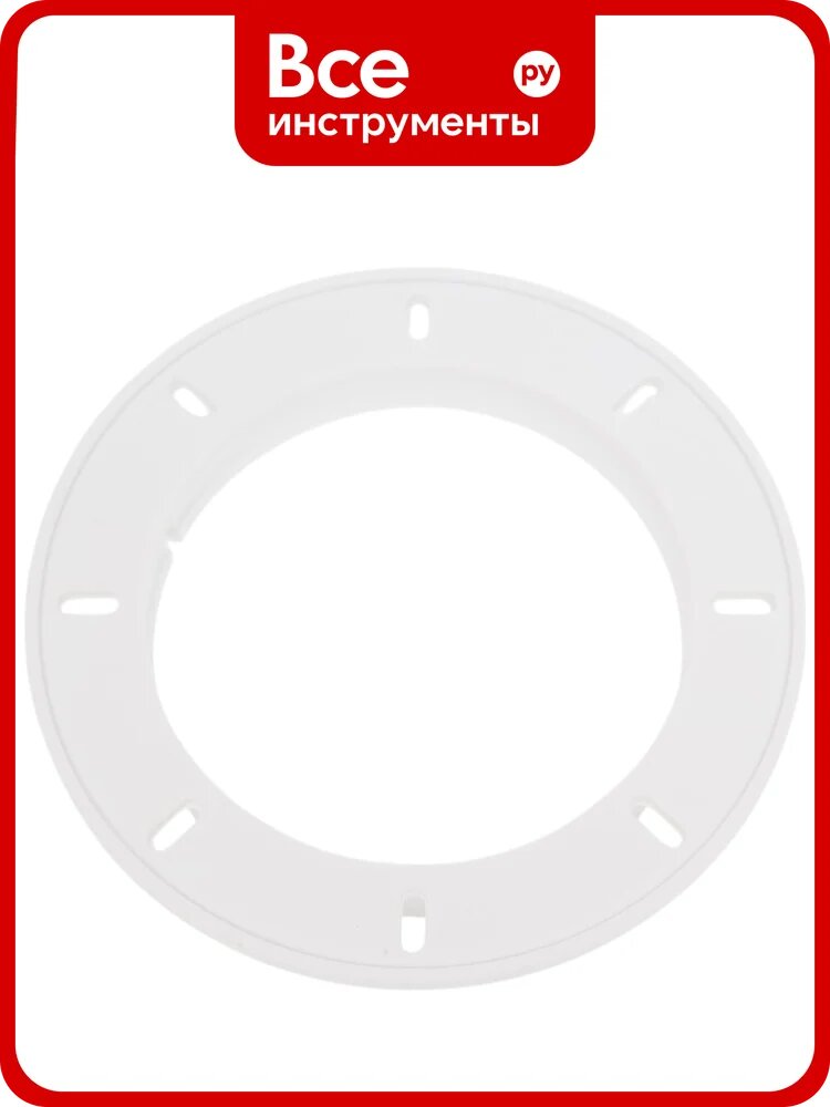 Фланец пластиковый 100 мм Rca-6010-000005 (комплект) ROMMER RG0091CSP6MUB7