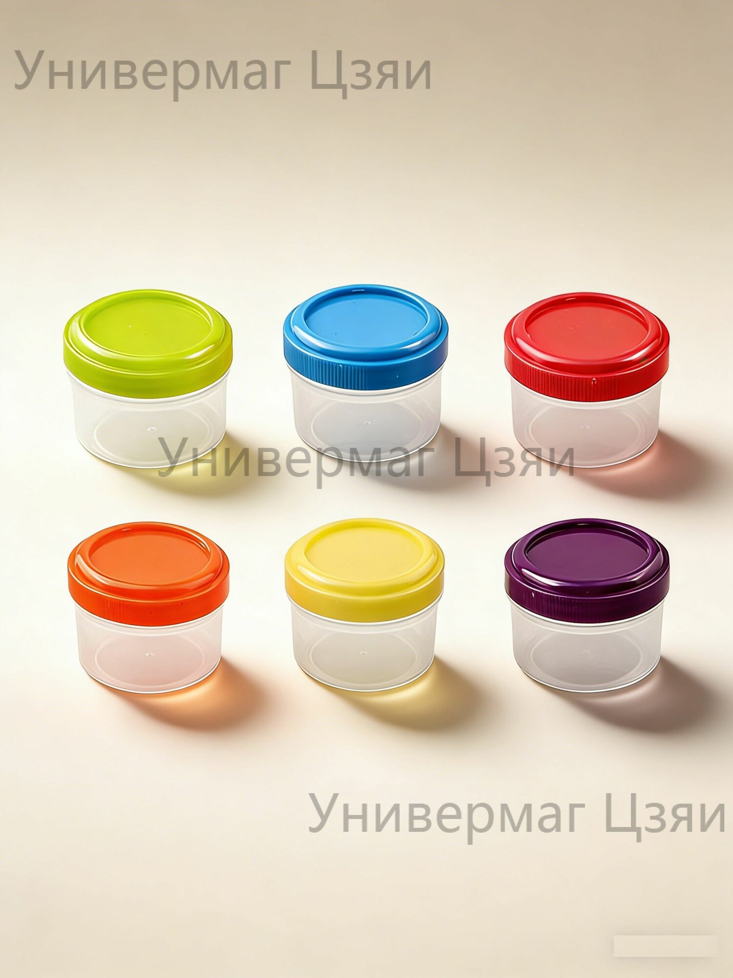 Контейнер пищевой 35 мл 6 шт пластик