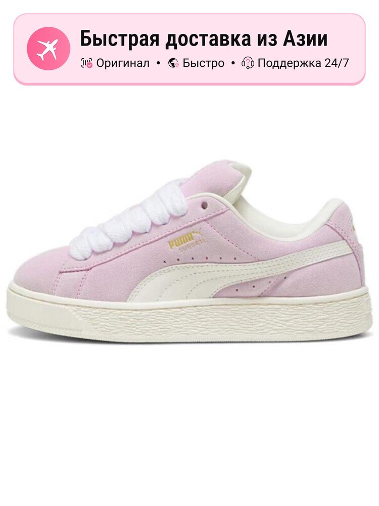 Кроссовки PUMA Suede XL