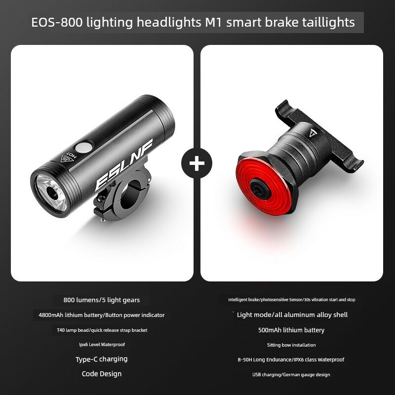 EOS500-800 люменов передний фонарь + M1 умный фонарь для тормоза водонепроницаемый свет для велосипеда