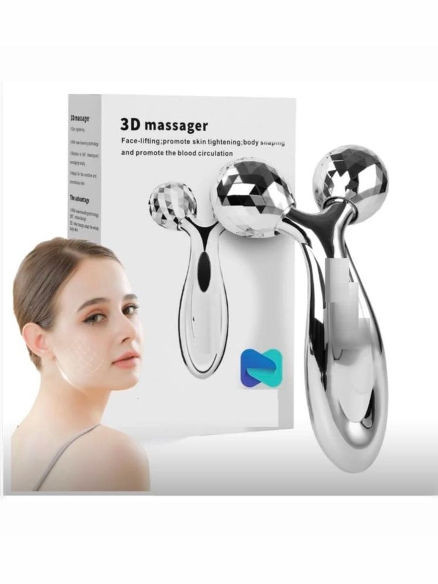 Лифтинг-массажер роликовый для лица и тела 3D