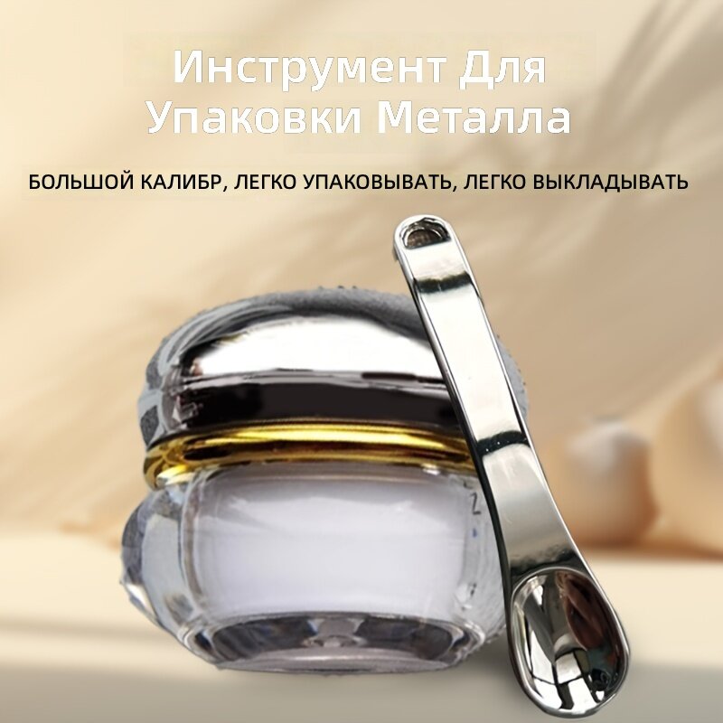Баночка для косметики 15 г с крышкой, дорожный многоразовый контейнер для крема и лосьона, белый цвет