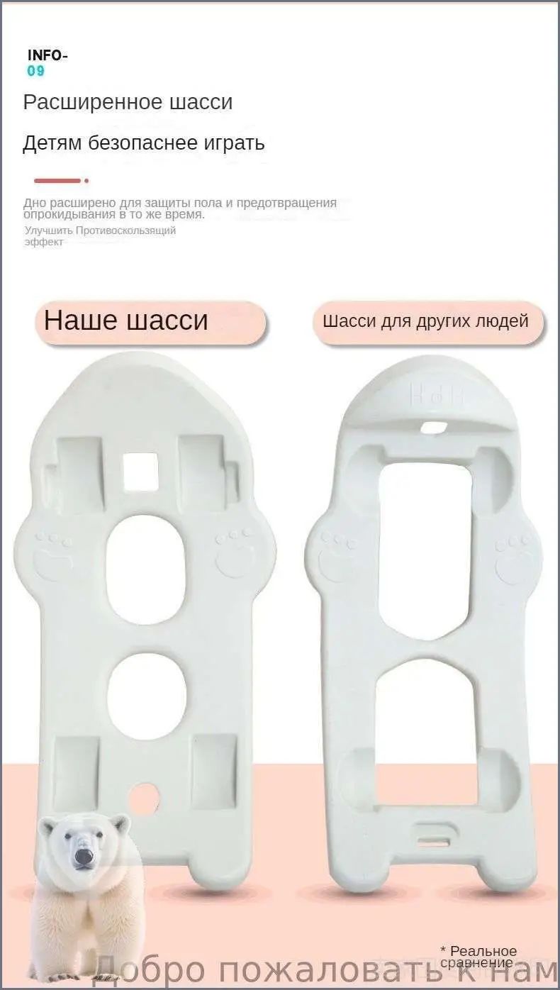 Качалка-каталка — фото 1