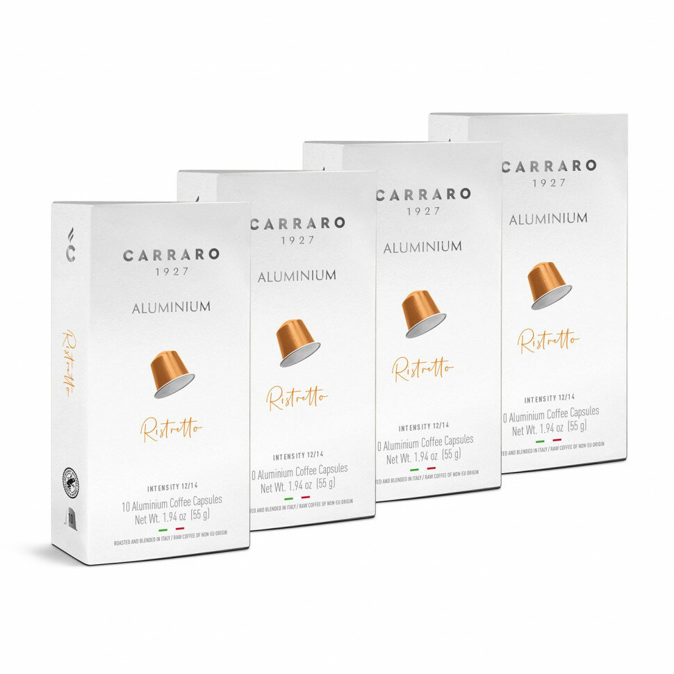 Carraro Ristretto ALU (Ристретто), алюминиевые капсулы, стандарта Nespresso, 4x10шт